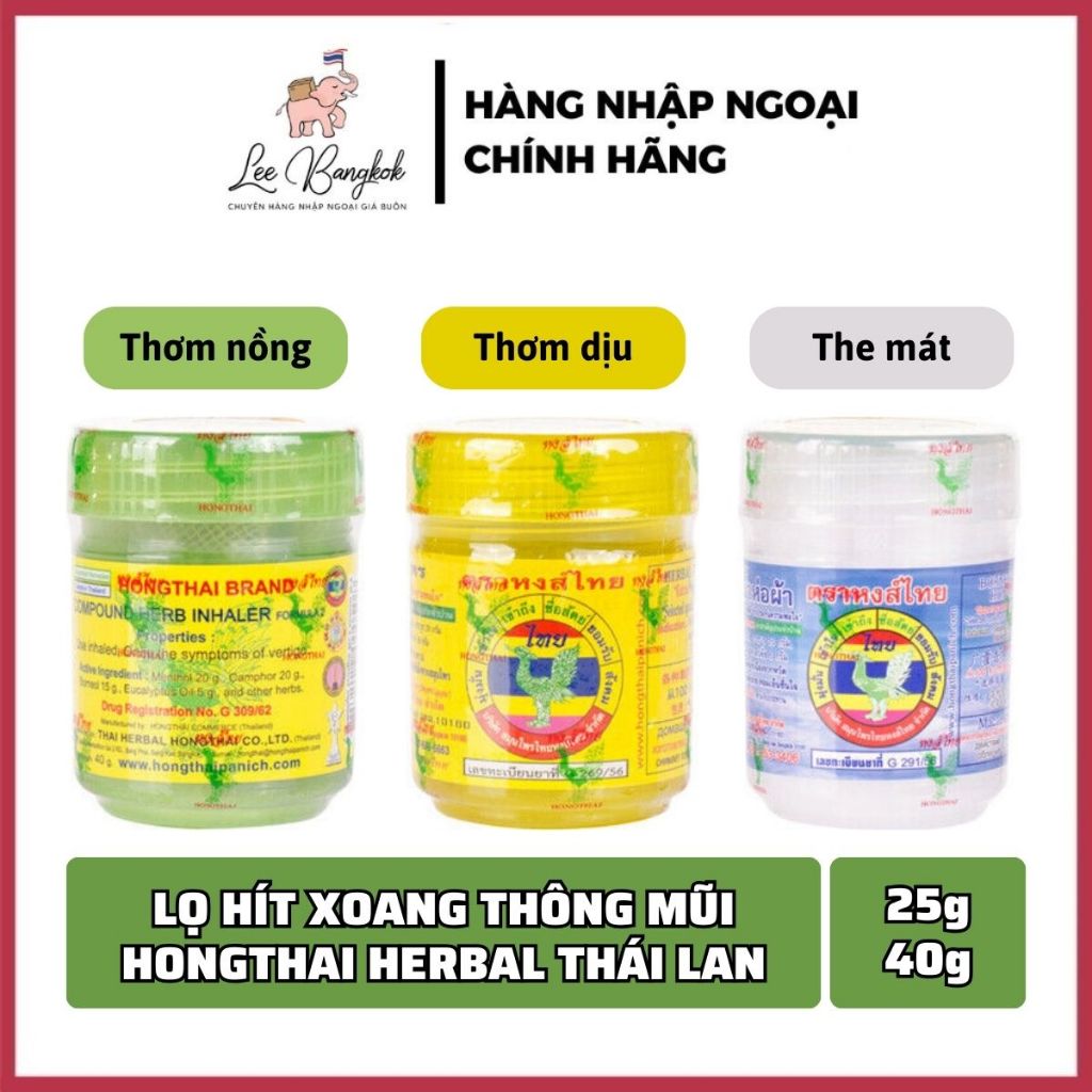 [THAI Standard] Herbal Inhalant HONGTHAI / HONG THAI Brand Traditional ...