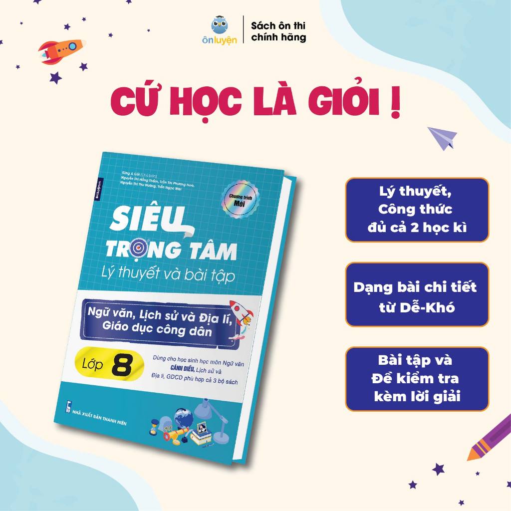 Grade 8 Books - (Kite Set) Super focus on Literature, Social Science ...