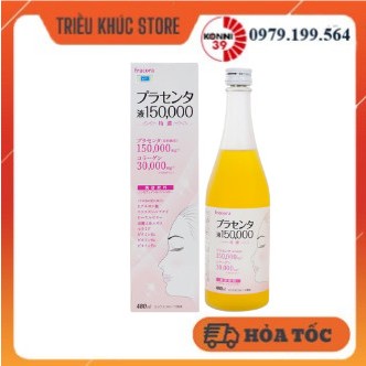 Fracora Placenta Sheep Placenta Skin Beauty Drink 100,000mg (480ml ...