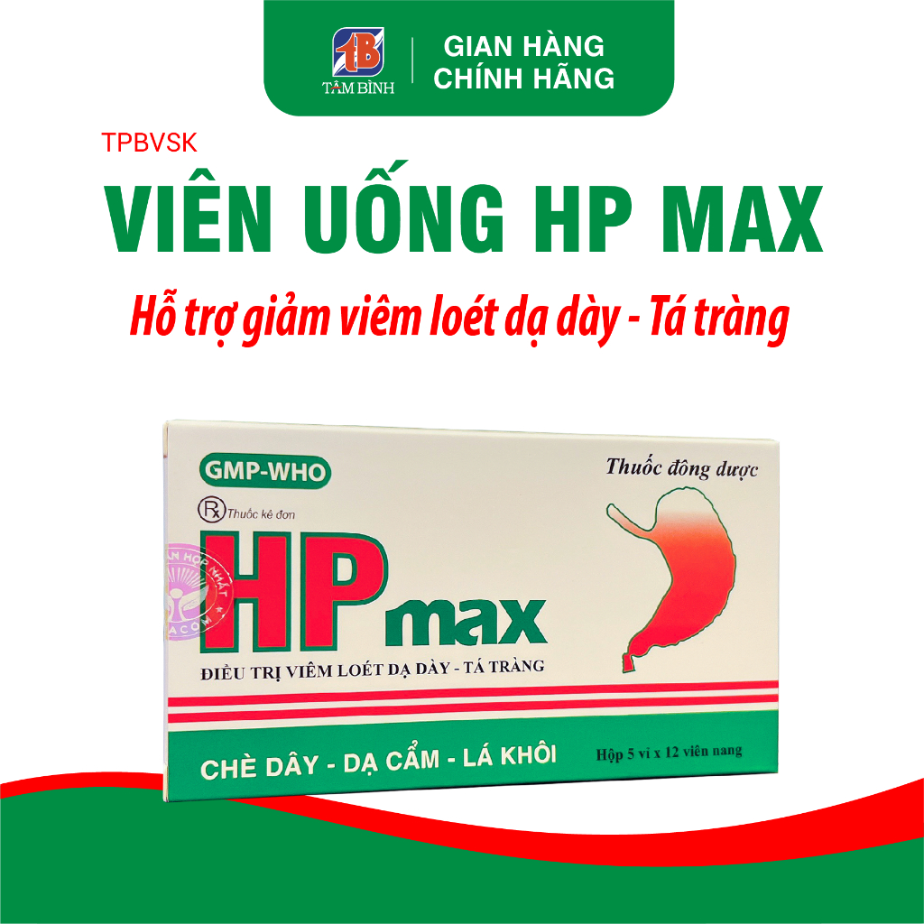 Genuine HP Max pills help reduce stomach and duodenal ulcers (box of 60 ...