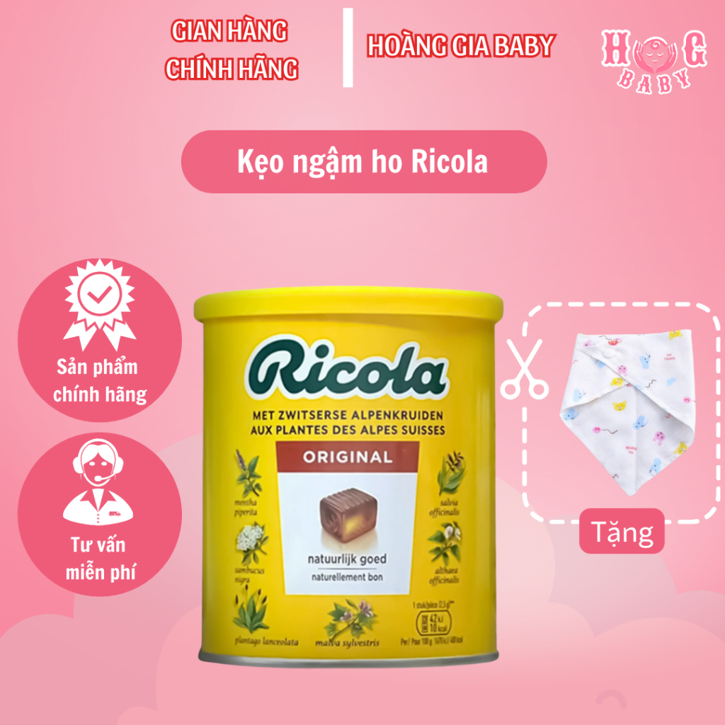 Ricola Germany cough suppressant lozenges 250g | Shopee Singapore