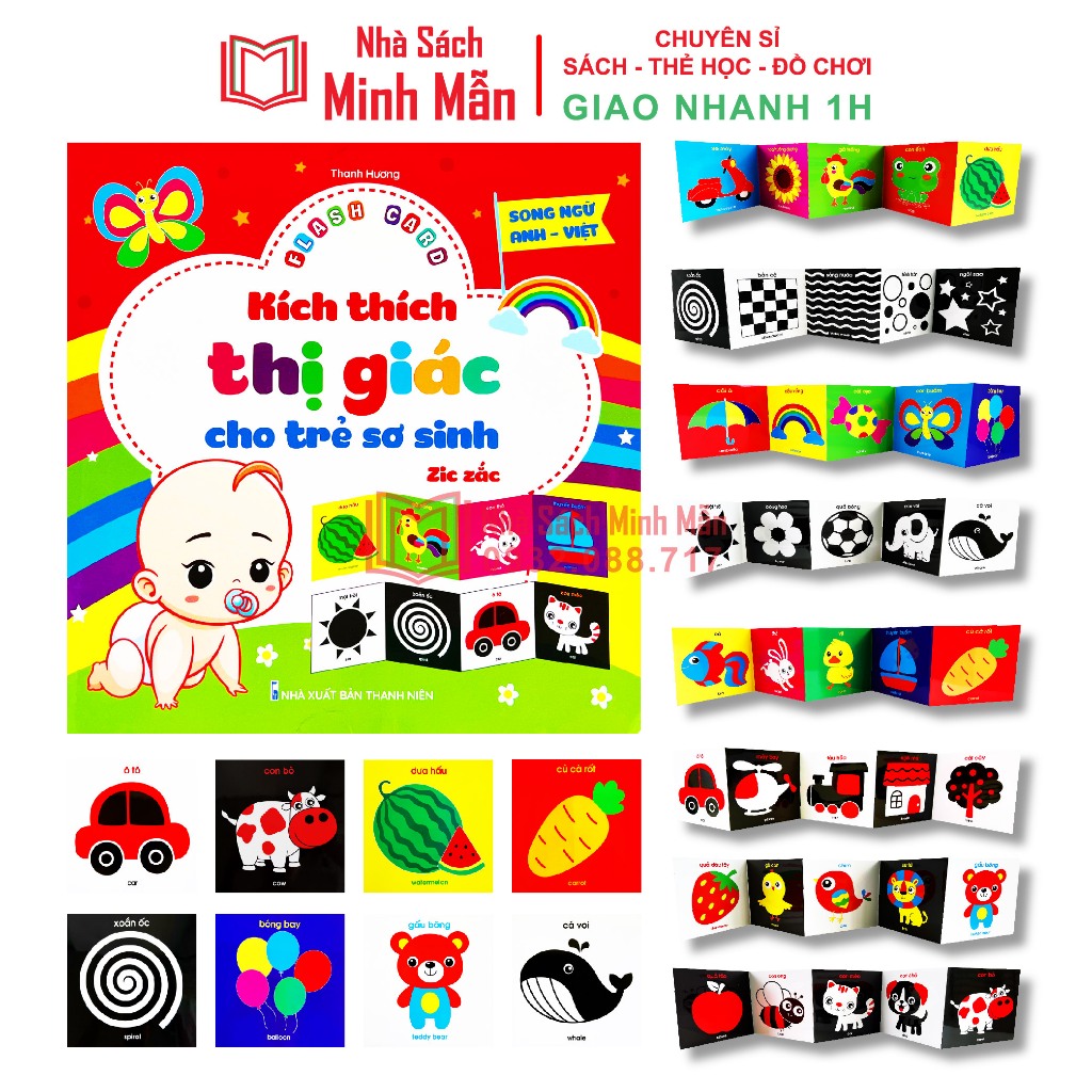 Visual Stimulation Flash Card - Zic Zac (4 Sheets) | Shopee Singapore