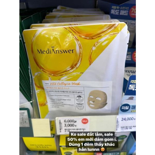 Medianswer Vita Collagen Mask 83% Collagen Filler Gold Jelly Mask Korea ...