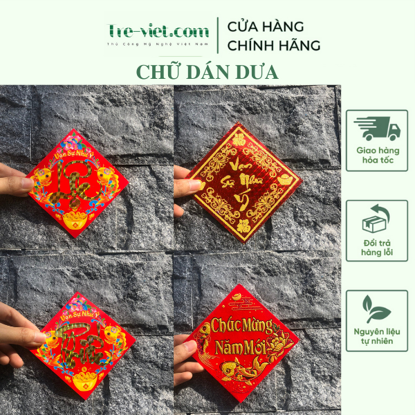CNY Sticker - LOC/PHUC letter Decal for watermelon and banh chung gift ...
