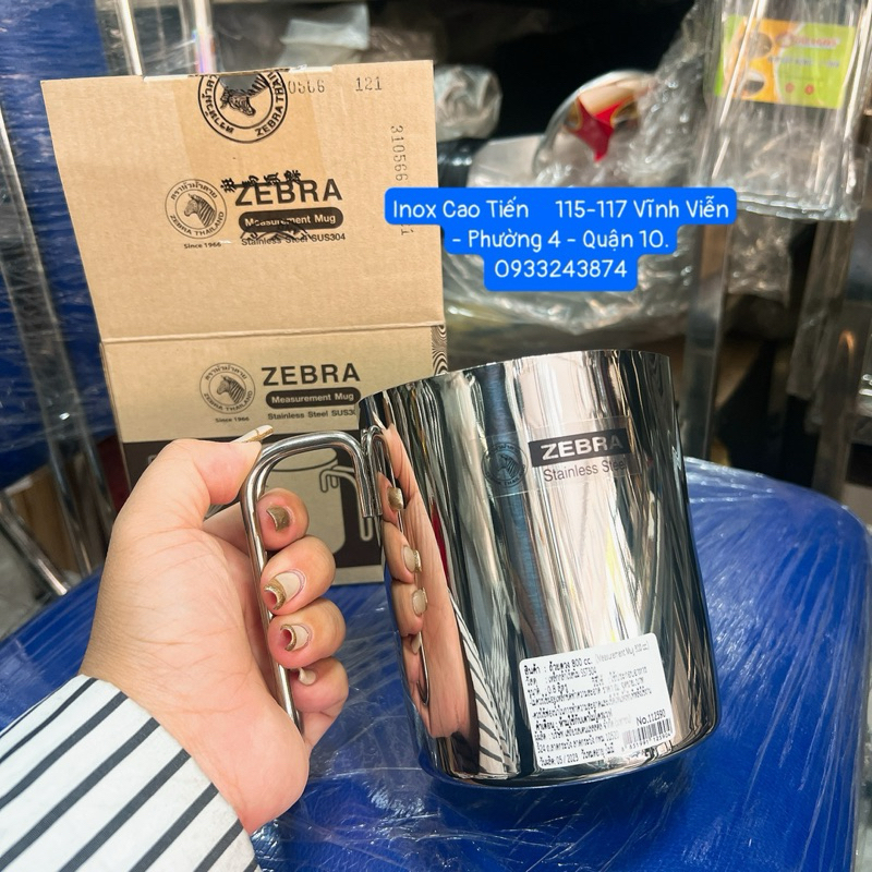 Thai Stainless Steel Measuring Case With 800ml Divider | Shopee Singapore