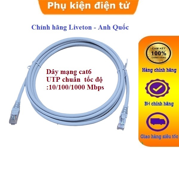Cat6 network cable 3m long with molded head, genuine Liveton 3m long ...