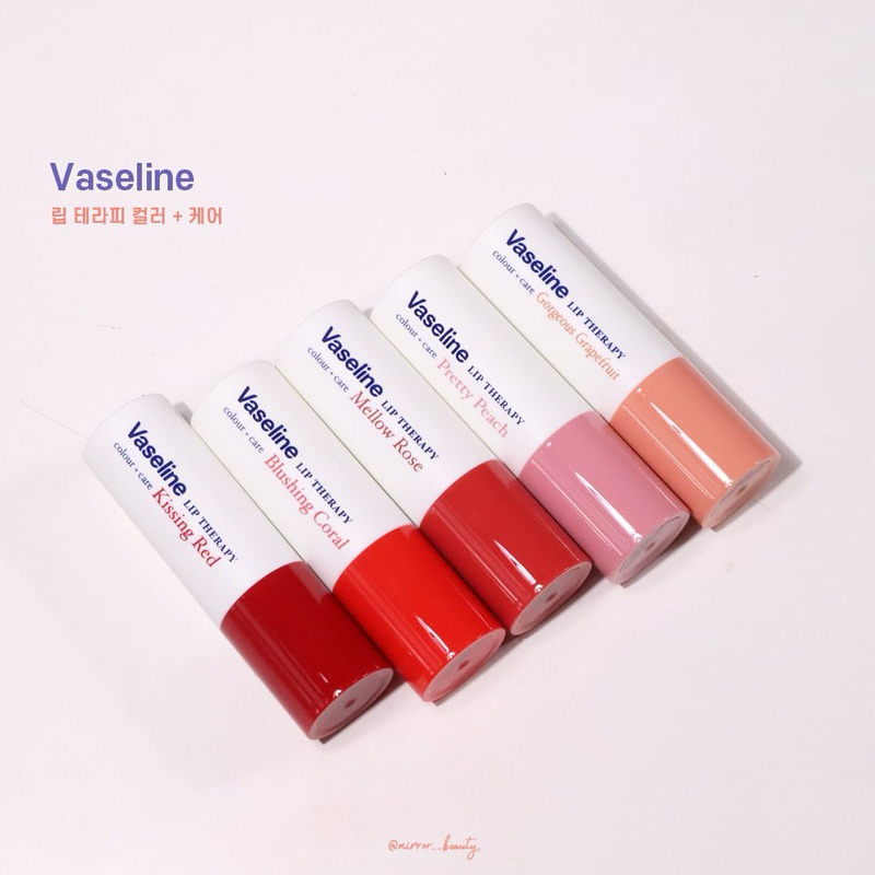 Vaseline Lip Therapy color + care 4.2g (Korean domestic version ...