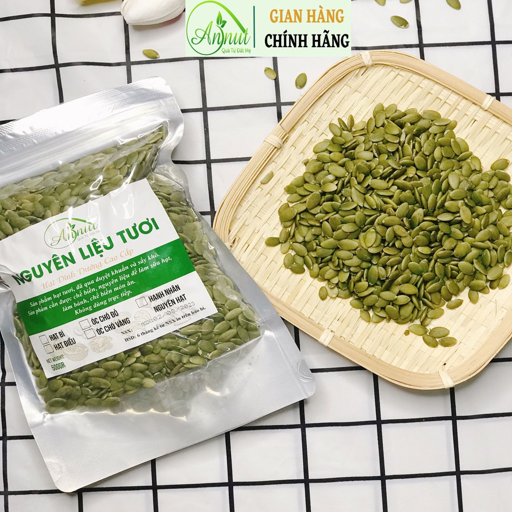 Shelled zucchini seeds 500g for baking and nut milk (Raw seeds ...