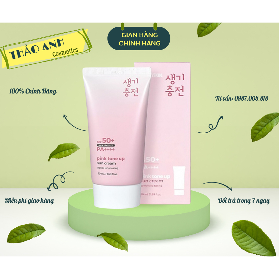 Pretty Skin Ptink Tone Up Sunscreen SPF50 PA+++ 50ml Lifting White And ...