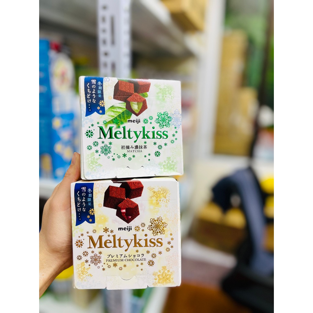 Meiji Melty Kiss Premium chocolate Fresh chocolate Candy 56g | Shopee Singapore