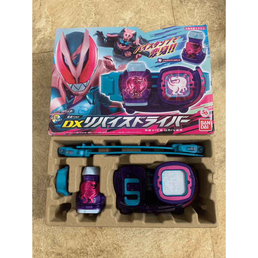 Dx Kamen Rider Revice - Revice Transformation Device - Swordsman Masked ...
