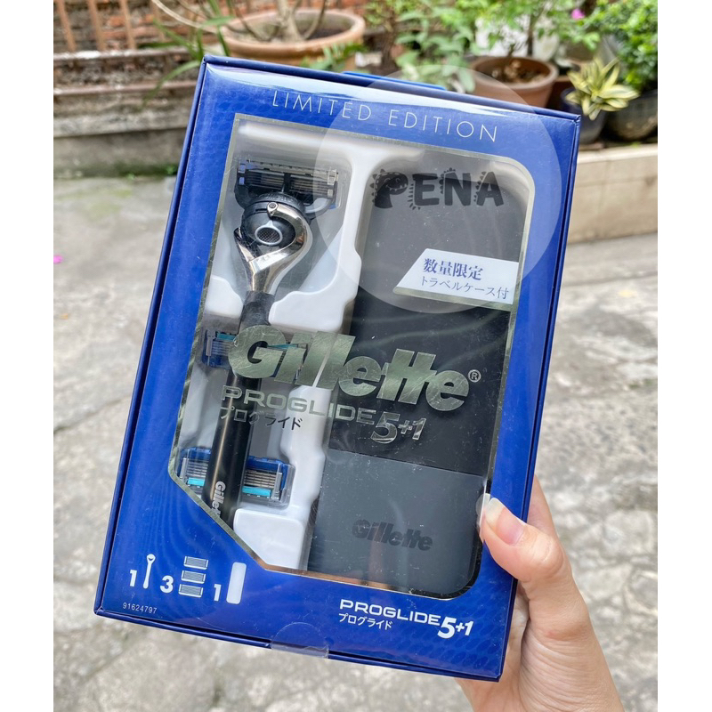 GILLETTE PROGLIDE 5+1 RAZOR SET LIMITED EDITION - LIMITED EDITION ...