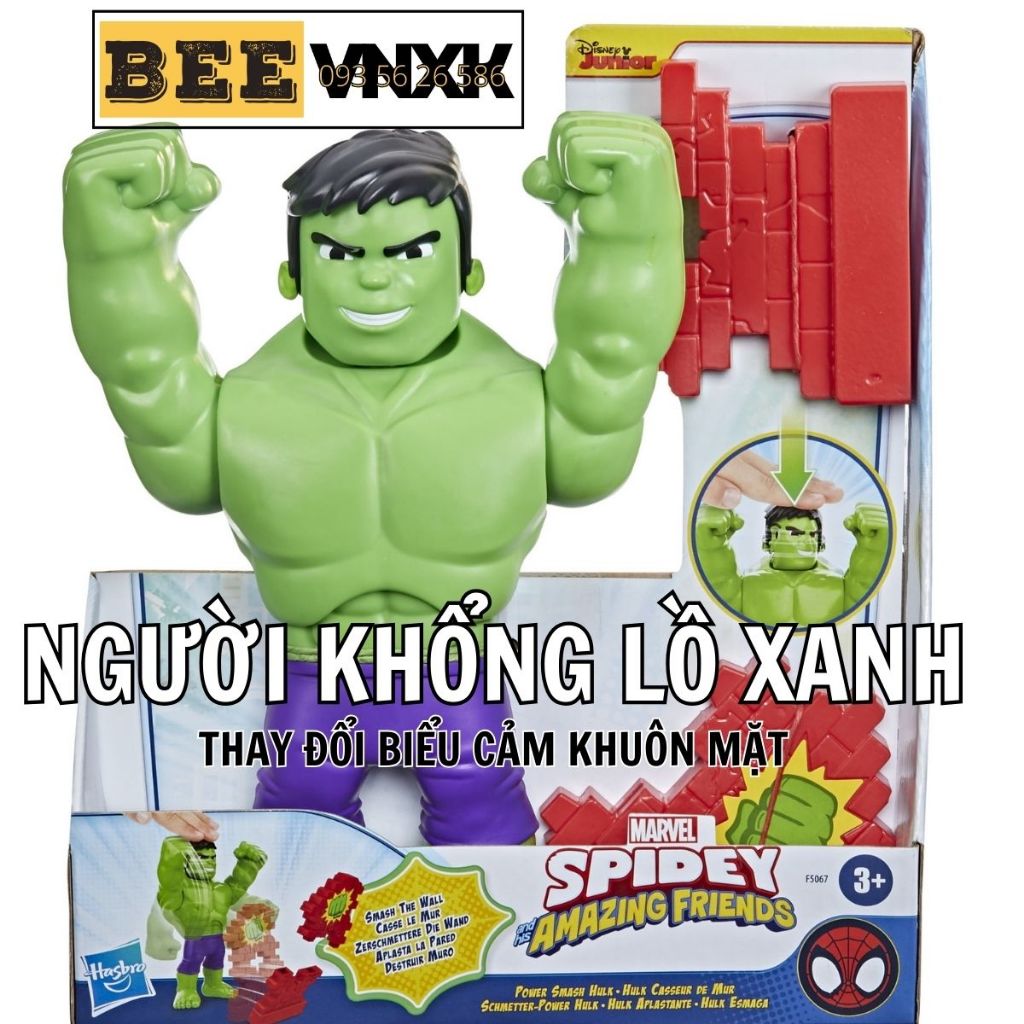 25cm tall HULK model that rotates head and changes face - Genuine ...