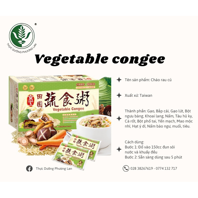 Vegetable Congee (Box Of 8 Packs) | Shopee Singapore