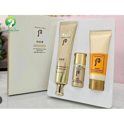 Whoo Yellow Wrinkle Sun Cream SPF50+/PA+++ Special Edition 75ml ...