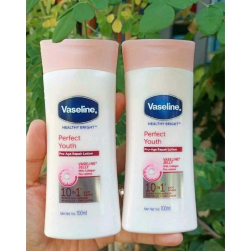 Vaseline Brightening Body Lotion With Anti-Aging Ingredients (100ml ...
