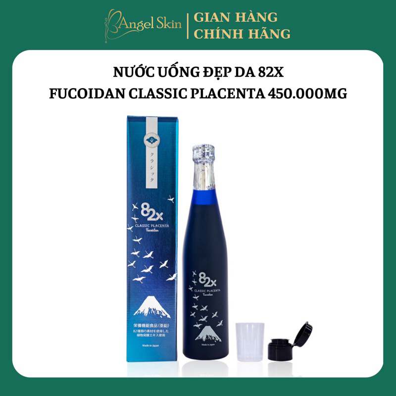 82x Fucoidan Placenta Drink Content 400,000mg Placenta From Shizuoka ...