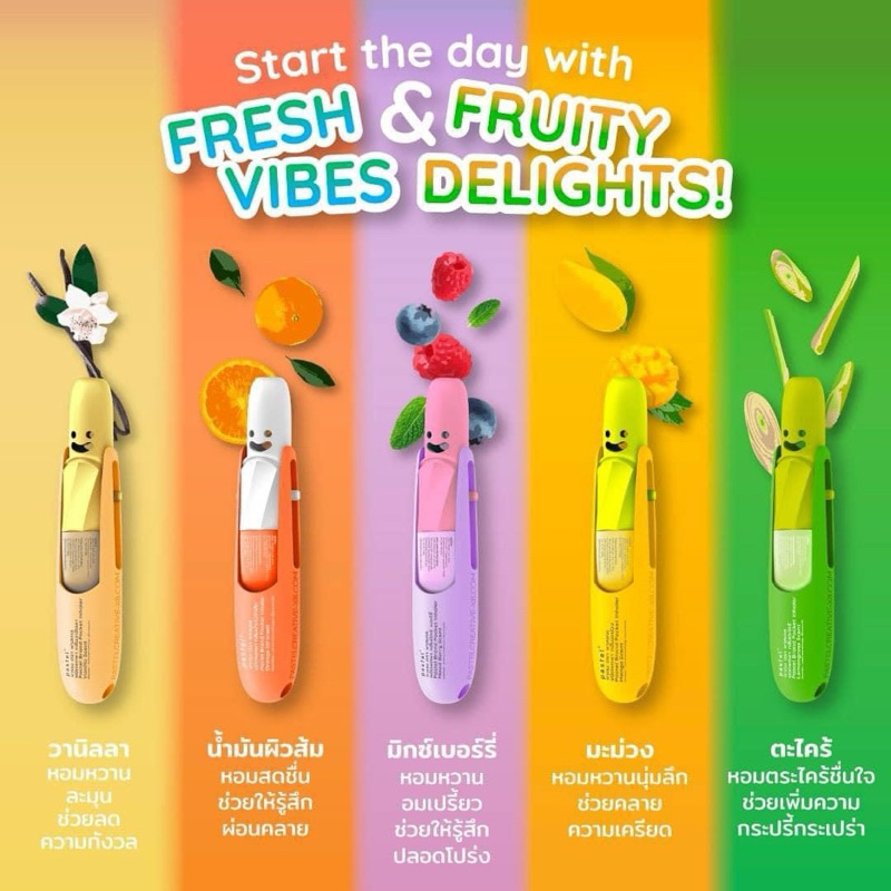 Pastel Nasal Decongestant Inhaler with Thai Fruit Flavor | Shopee Singapore
