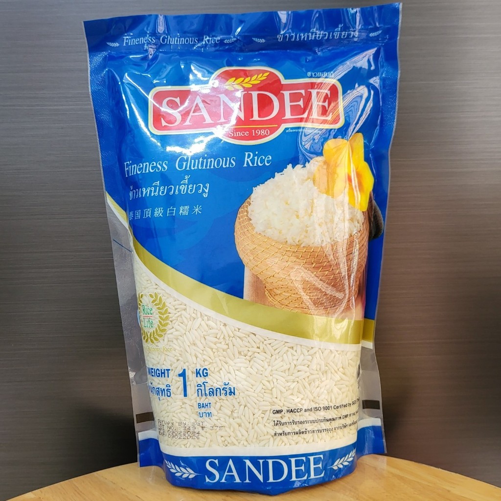 SANDEE - GREEN Bag 1 Kg - THAI Sticky Rice / THAILAND / (Sticky Rice ...