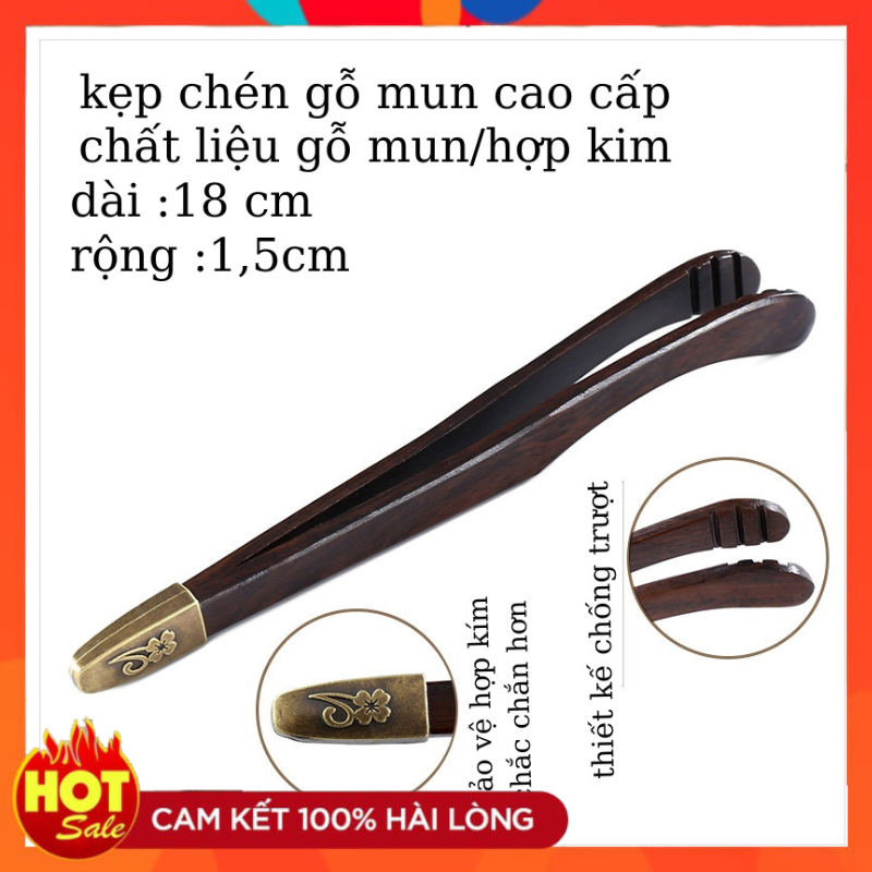 Cup tongs, ebony tea tongs, wooden tea cup tongs with beautiful ...