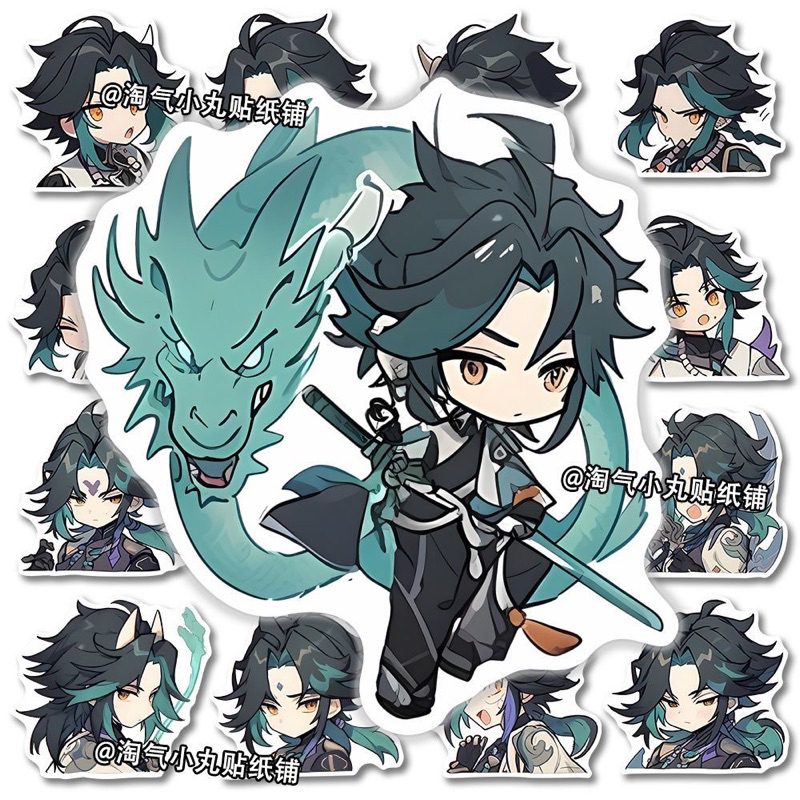 [Genshin Impact] - Set of 96/100 Waterproof Xiao Stickers with chibi ...