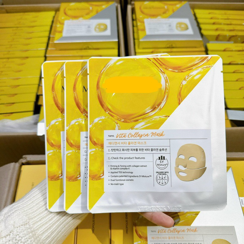 Medi Plaster Mask-Answer (Box Of 5m) | Shopee Singapore