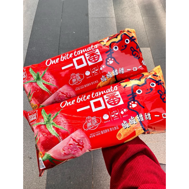 Bim BIM SNACKS Tomato Giant Delicious Crispy | Shopee Singapore