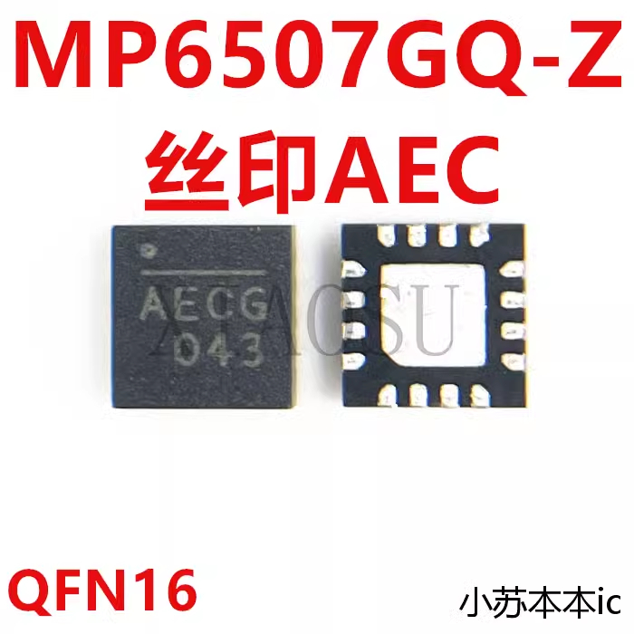 [MP62] MP6507GQ MP6507GQ-Z 6507 code AEC power ic on board - Original ...