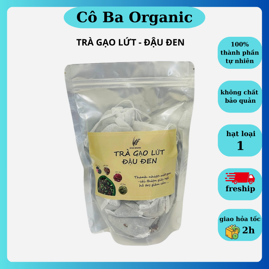 Pure Pandan leaf brown rice tea black beans | Shopee Singapore