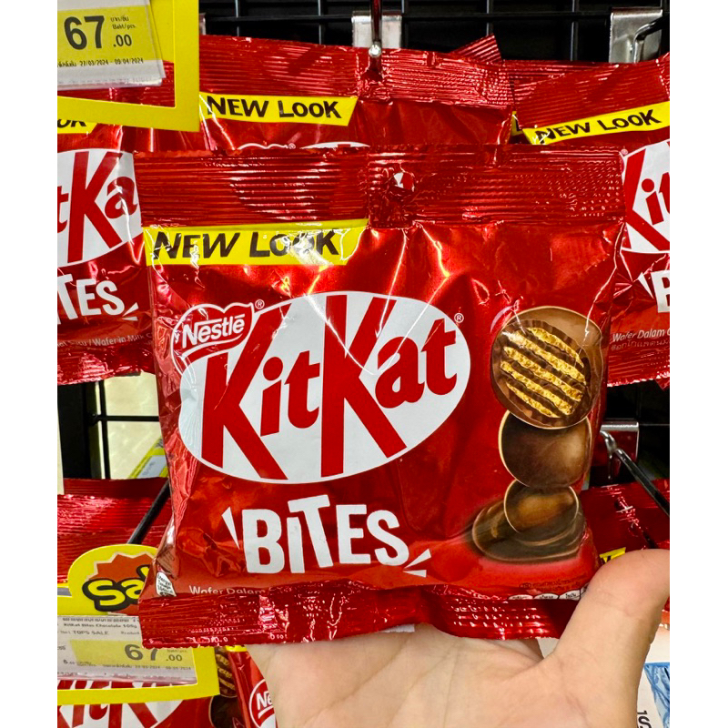 Chocolate Kit Kat Bites Thai supermarket large pack 100gr | Shopee ...