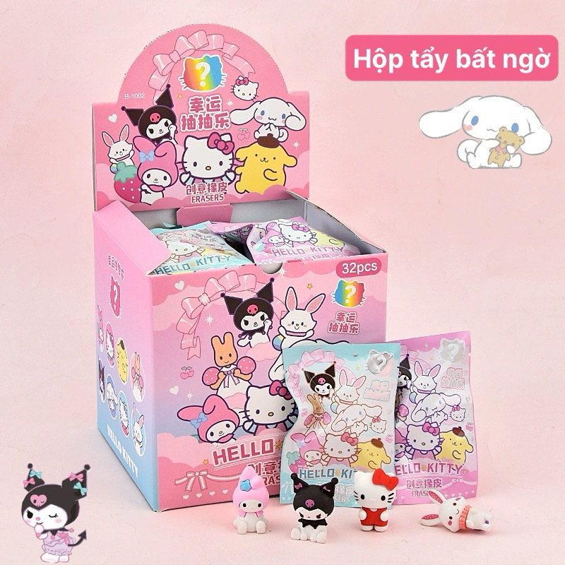 Surprise eraser gift box with 32 cartoon characters, blind bag, blind ...