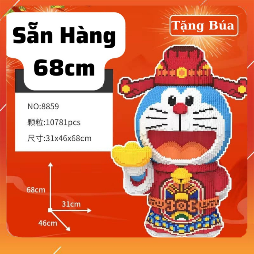 Zootopia Judy Rabbit and Nick Fox Large Model Assembly Toy 115cm ...