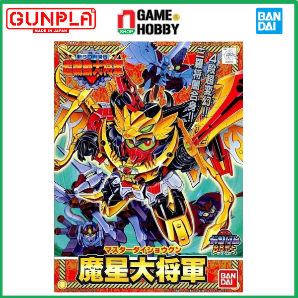 Master DAI SHOGUN Model - SD GUNDAM BB150 - Genuine BANDAI | Shopee ...