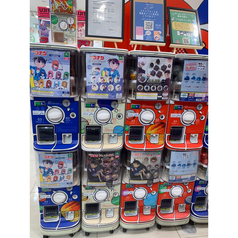 Gacha Ball, Bandai Gacha Anime x Sanrio JJK, MHA, KNY... | Shopee Singapore