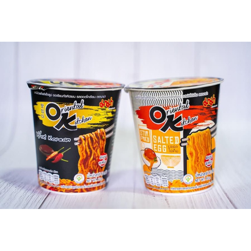 Ok cup noodles with salted egg and Thai Korean chili sauce 80gr | Shopee Singapore