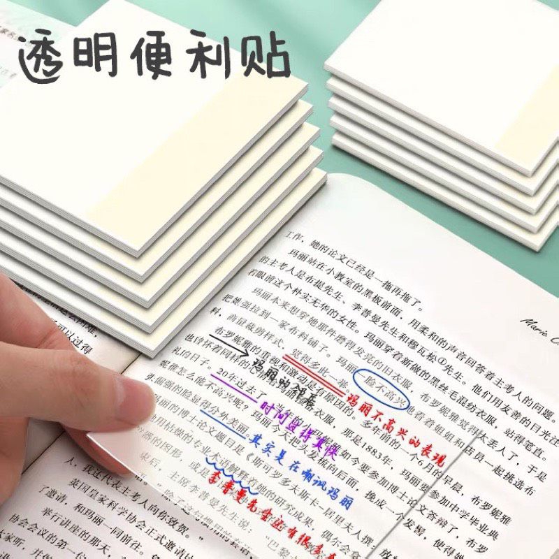 Transparent Note Paper (30t / set) | Shopee Singapore