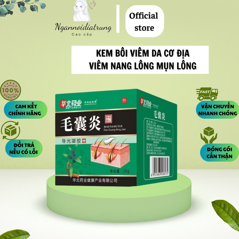 Folliculitis Topical Cream, Green Cream for Atopic Dermatitis, Back ...
