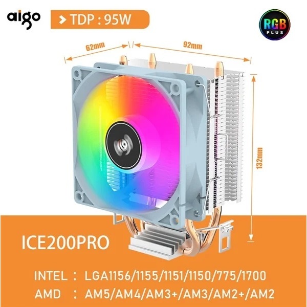 Aigo ICE 200Pro White CPU Air Cooler - 9cm RGB Led Fan - 2 copper pipes ...