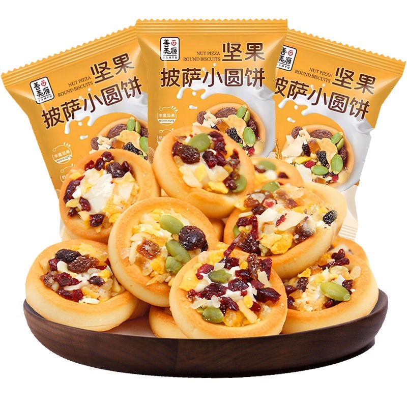 [Junk Food] Nutritious Nuts mix Biscuits, Seed pizza, Super hot hit ...