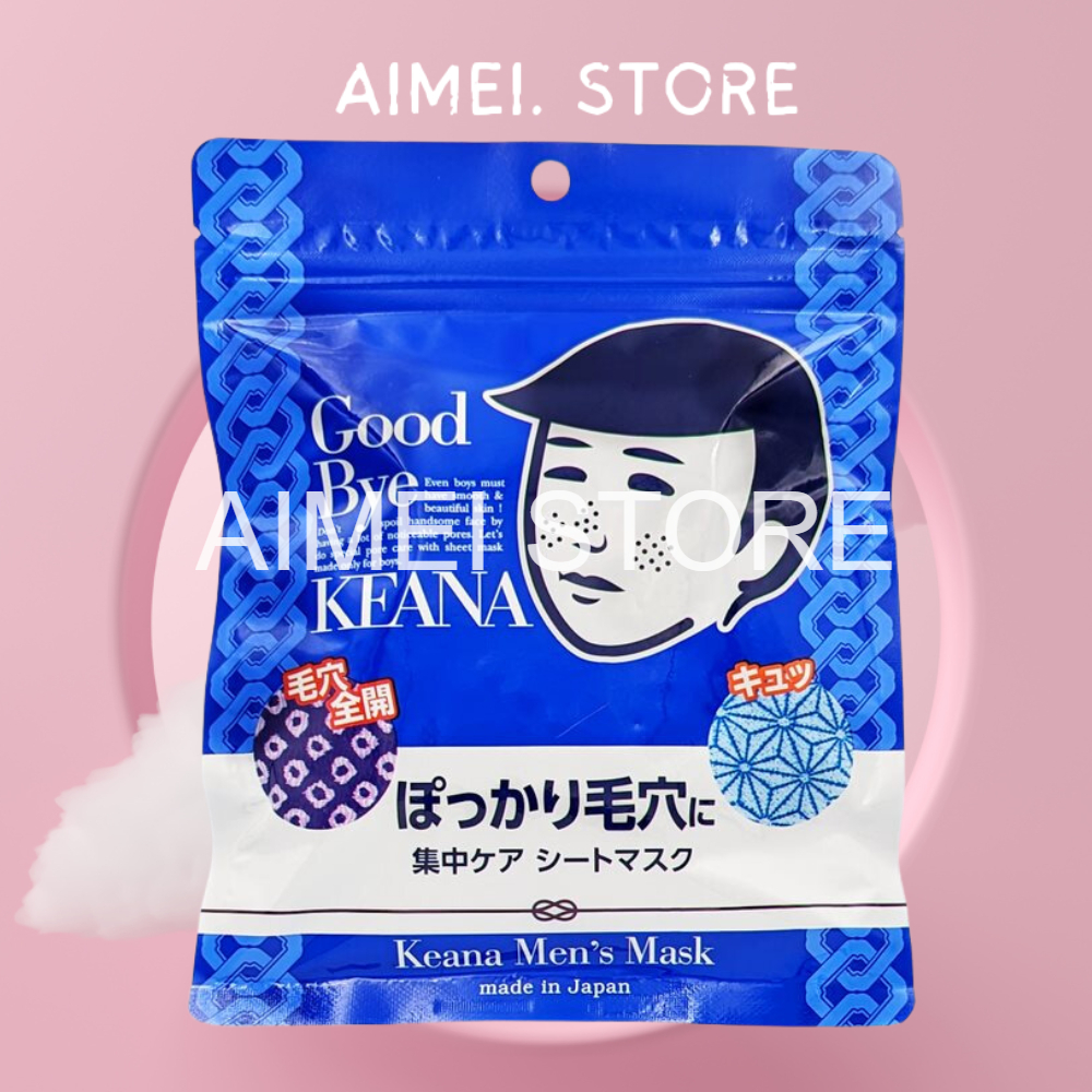 Keana Men'S Mask Reduce Acne Mask Minimize Pores For Men 10 Pieces ...