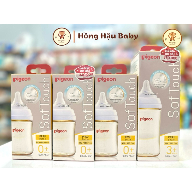 [Genuine] Pigeon Softouch PPSU Plus generation III milk bottle 160ML/240ML Wide Neck | Shopee ...