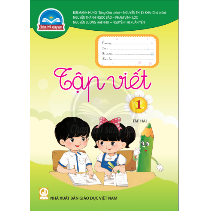 Writing Book Grade 1 Volume 2 Creative Horizons (Includes Book Cover ...