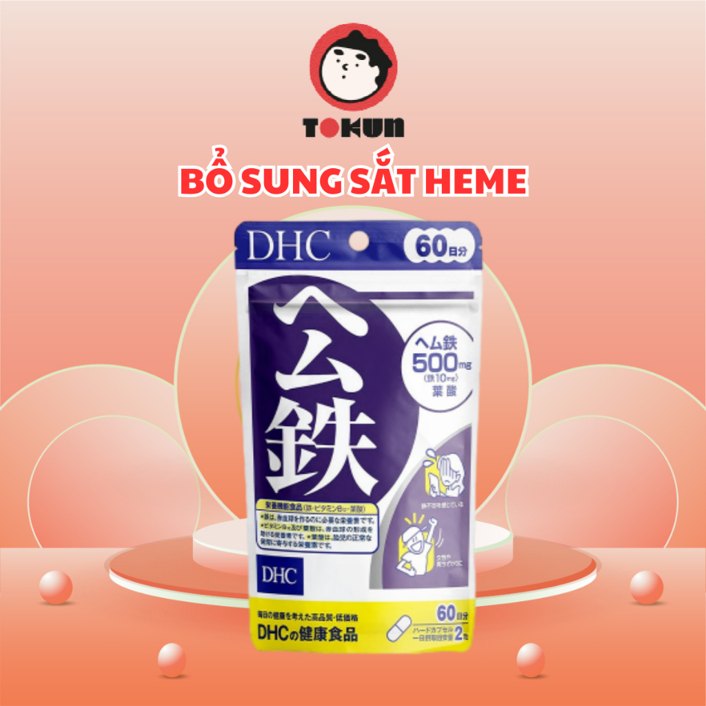 Heme Iron DHC Japanese Iron supplements help create red Blood Cells ️ ...
