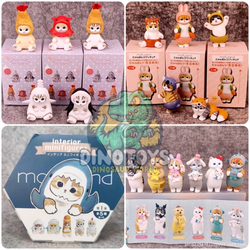 Blindbox super cute genuine Mofusand cosplay cat 5cm - 6 models ...