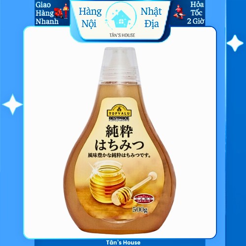 Topvalu Japanese pure honey 500gr | Shopee Singapore