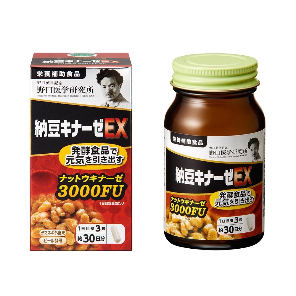 det PREVENTION PILLS. Noguchi NATTO KINASE 3000FU BOX OF 60 TABLETS ...