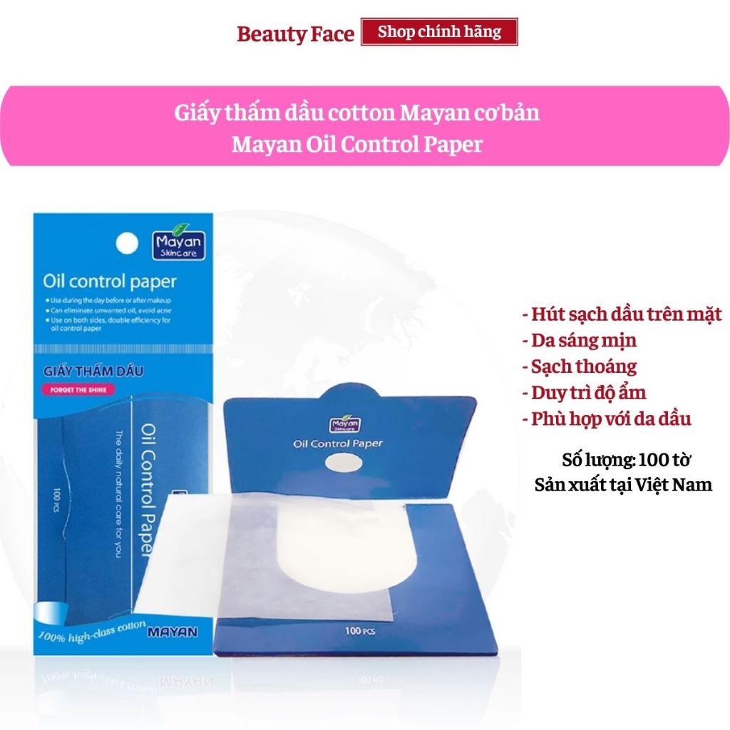 Basic Mayan Oil Absorbent Paper (100 Sheets / Pack) | Shopee Singapore
