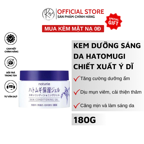 Hatomugi Moisturizing Conditioning The Milky Cream 180g | Shopee Singapore