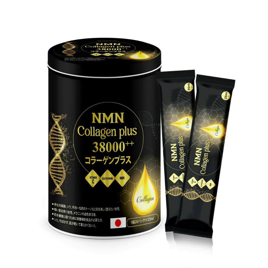 Collagen NMN 38000 Drinking Water Supports Cell Regeneration, Slows Down The Aging Process ...