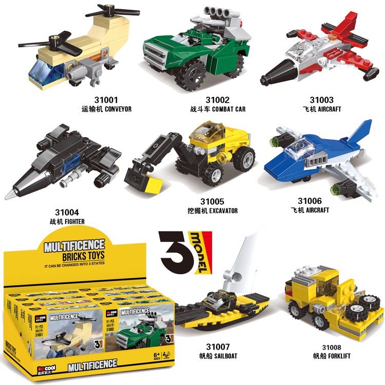 Decool 31001 - 31008 logo assembly toy, 3 in 1 model, car, plane, ship ...